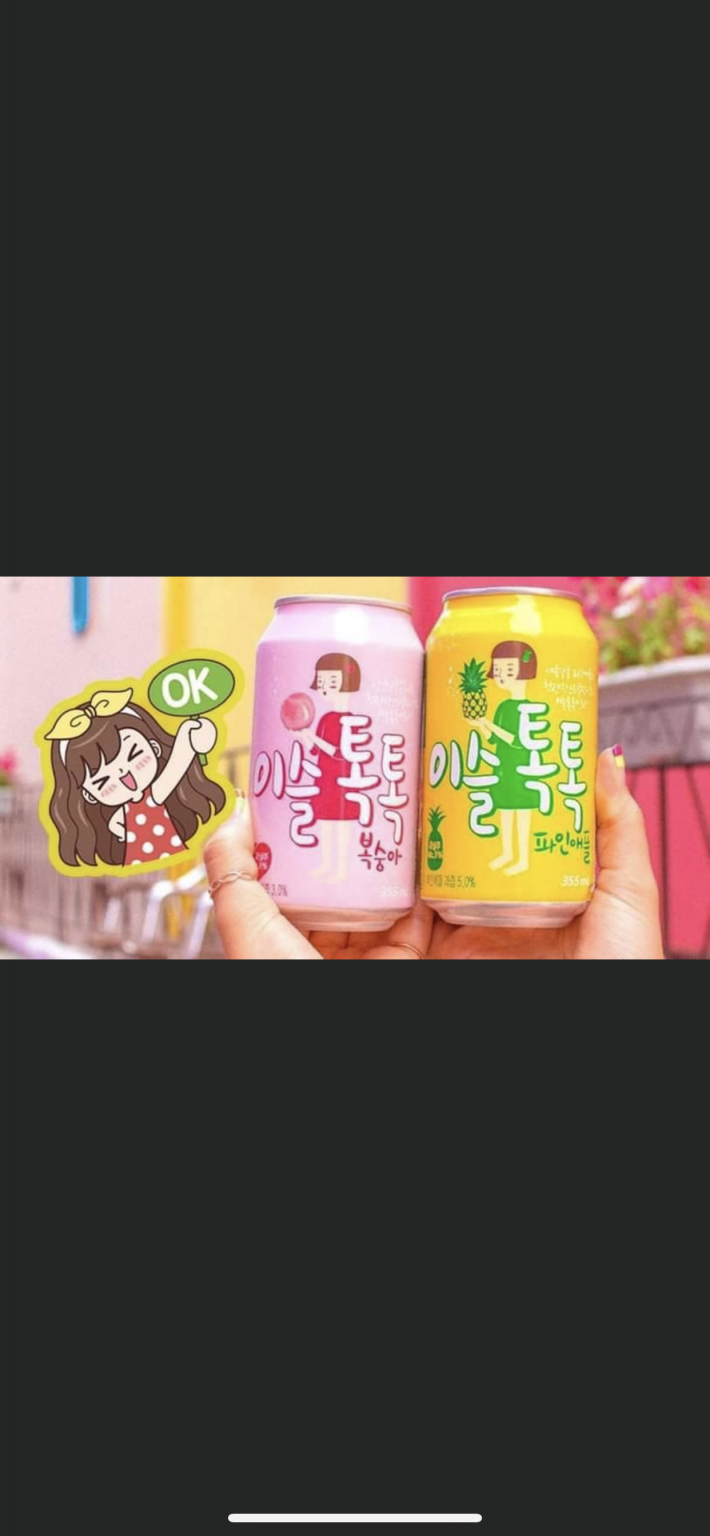 JINRO TOK TOK – Peach – HTH CELLAR