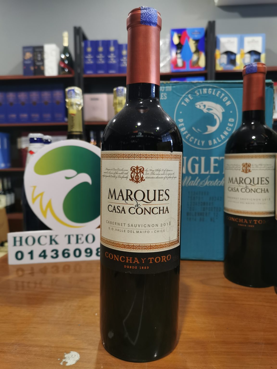 Marques Casa Concha Cabernet Sauvignon – HTH CELLAR