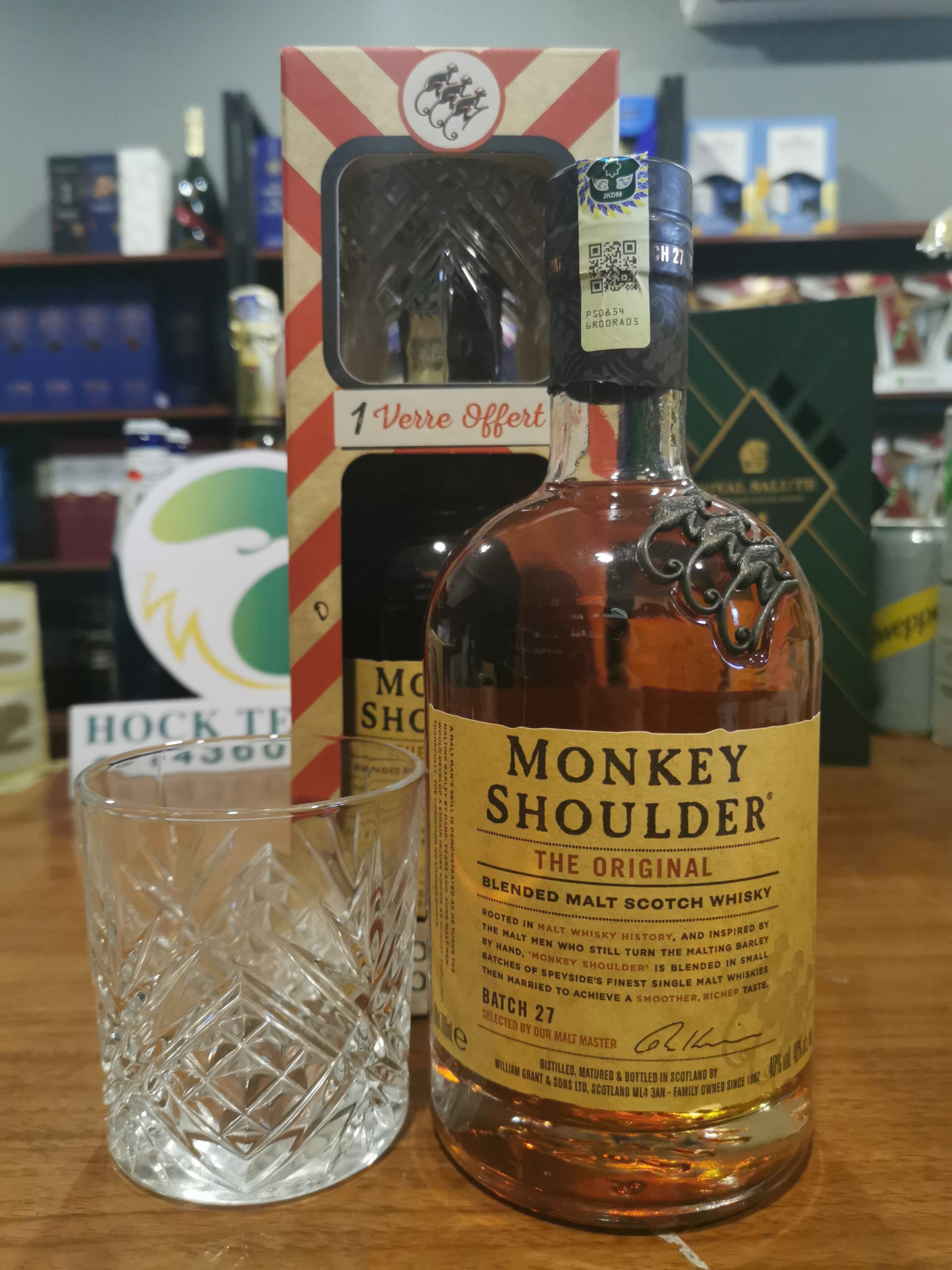 Monkey Shoulder Gift Set – HTH CELLAR