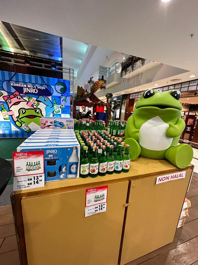 Korean Food Fair 2023 Kuching – HTH CELLAR